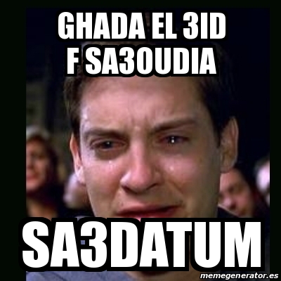 Meme crying peter parker - ghada el 3id f sa3oudia sa3datum - 23553305