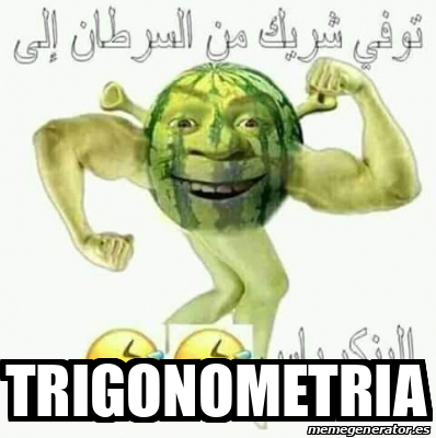 Meme Personalizado - Trigonometria - 32195028