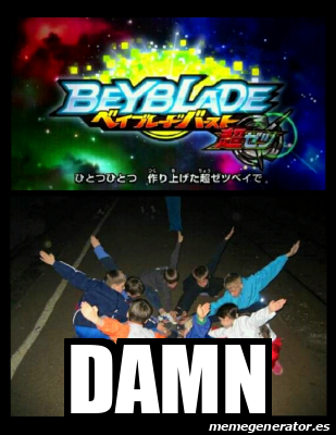 Meme Personalizado - DAMN - 32326180