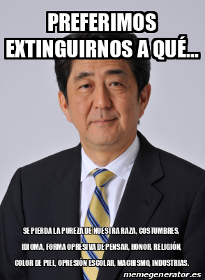 Meme Personalizado - Preferimos extinguirnos a qué... Se pierda la ...