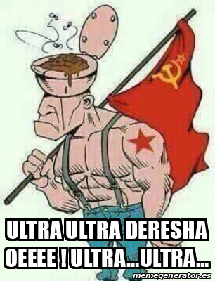 Meme Personalizado - Ultra ultra Deresha oeeee ! Ultra…ultra… - 33368794