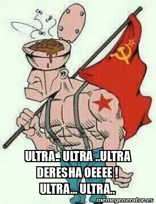 Meme Personalizado - Ultra.. Ultra ..Ultra Deresha oeeee ! Ultra… Ultra ...