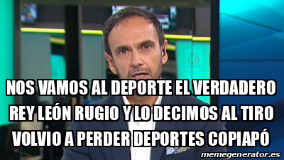 Meme Personalizado - Nos vamos al deporte El verdadero rey león rugio y ...