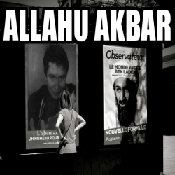 Meme Personalizado - alLAHU AKBAR - 19512398