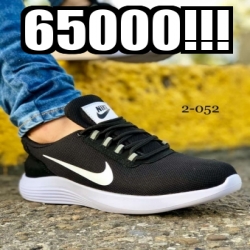 Meme Personalizado - 65000!!! - 30931247