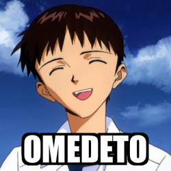 Meme Personalizado - omedeto - 32135724