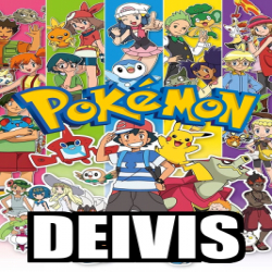 Meme Personalizado - DEIVIS - 33161931