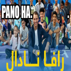 Meme Personalizado - Pano ha. . - 33299654