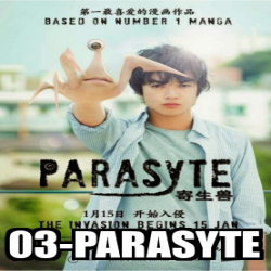 Meme Personalizado - 03-Parasyte - 33407799
